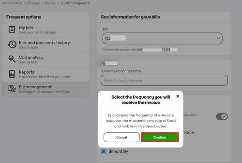 Self-Service Portal